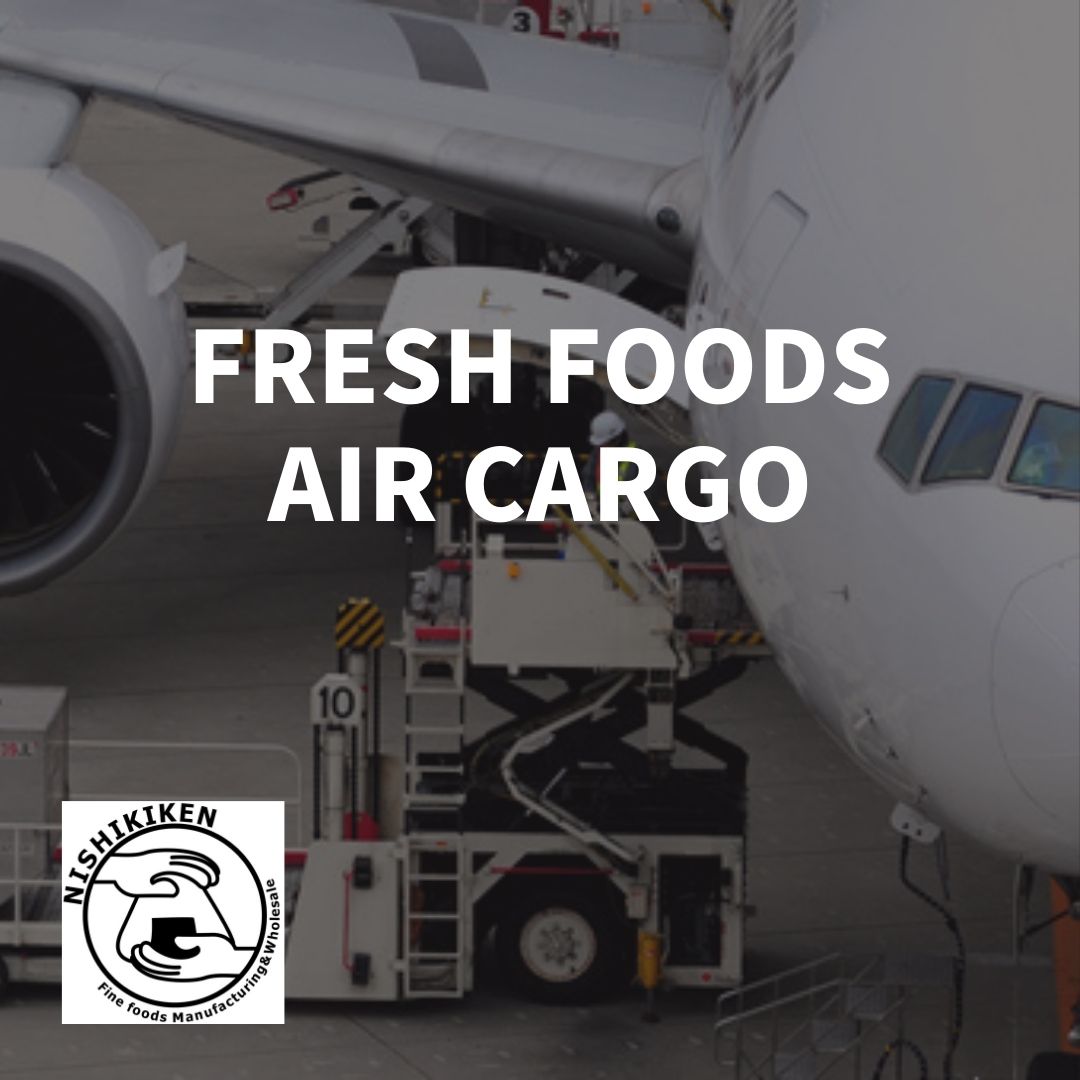 Air freight Fresh Seafoods from JAPAN! – Nishikiken